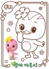 숫자잇기 색칠공부 엄마까투리 자료 네이버 블로그